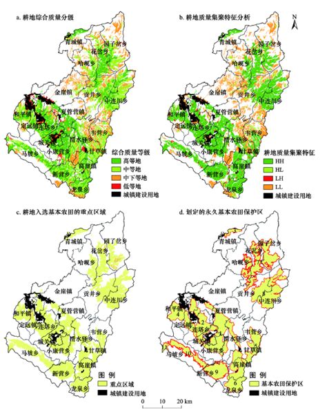 基于形态优化和边界识别的基本农田保护区研究 中科院地理科学与资源研究所 Free考研考试
