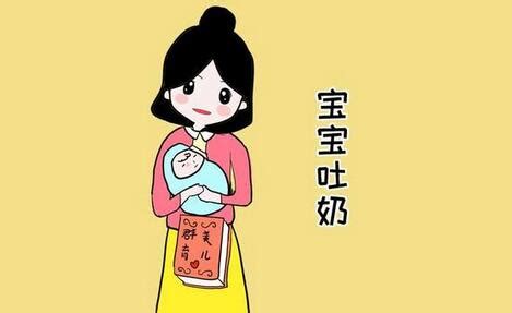 宝宝吐奶严重是生病了吗来看看医生怎么说 婴儿吐奶