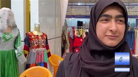 د بریا نړیوال تلویزیون کورنی خبرونه1402123 Youtube