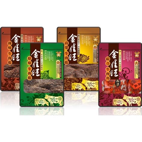 現貨供應 ㊣金門特產㊣金佳旺牛肉乾 牛肉角 豬肉乾 隨身包 送禮自用團購首選 金門好味道 伴手禮 出遊零食 蝦皮購物