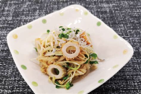 ちくわと切干大根の和え物｜キッチンスマイル｜関西スーパー