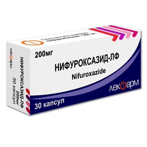Нифуроксазид: инструкция по применению, отзывы, аналоги, цена