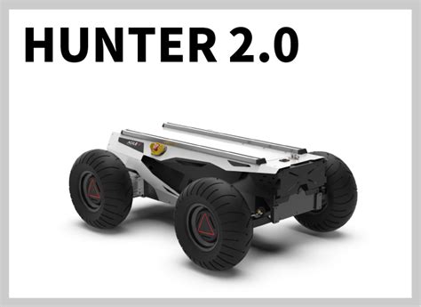 AgileX Robotics HUNTER SE TechShare株式会社