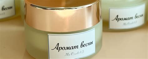 Сообщество «My Candle43» ВКонтакте — товары для дома, Киров