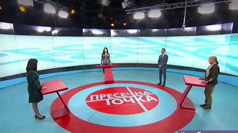 “Пресечна точка” За политиката държавните пари и смяната на часовото