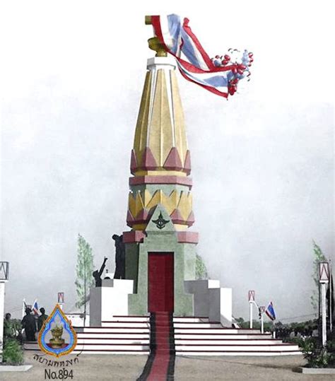 ภาพลงสีอนุสาวรีย์ปราบขบถ สยามพหุรงค์ โดย หนุ่มรัตนะ