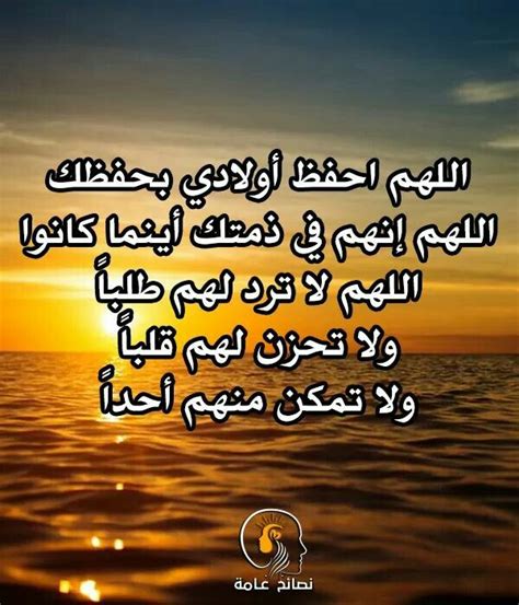 Pin On أميأبي برالوالدين عائلتي