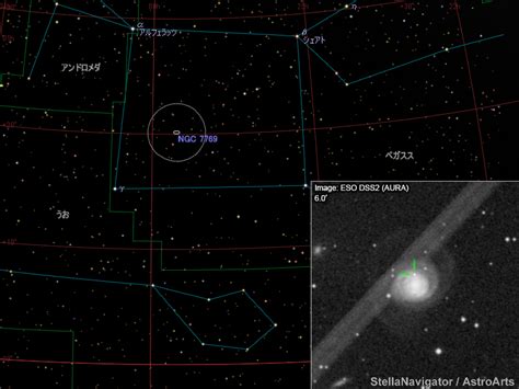 板垣さんペガスス座の銀河に超新星発見2022年の7個目 アストロアーツ