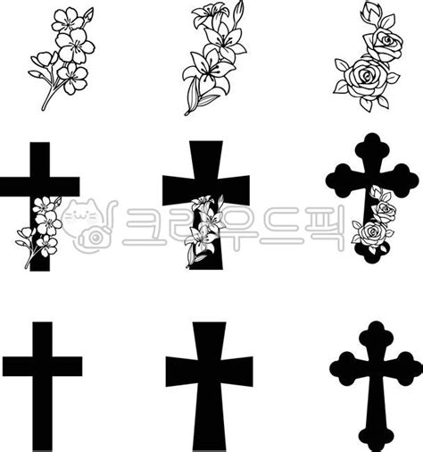 십자가 벡터 교회일러스트 기독교 생명 사진이미지일러스트캘리그라피 Ok디자인작가