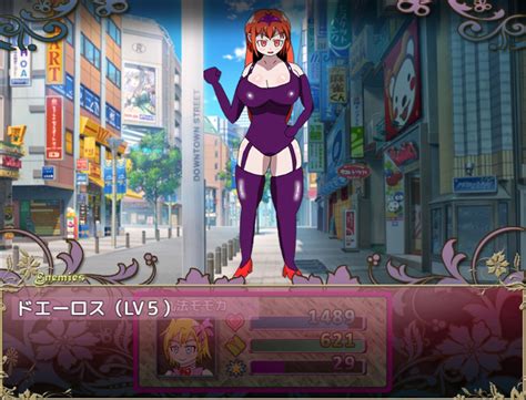 240811 三鳥 逆ntrで敵の女幹部をレベルアップ Acgcbk