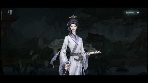 第五人格暑期活動之暑月霧山行每日劇情第一天 YouTube