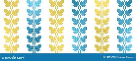 Ukrainian Blue And Yellow Stripes Vector Seamless Pattern Stock Vector