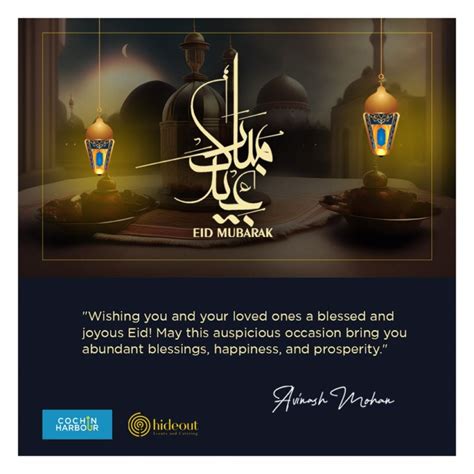 Avinash Mohan On Linkedin Eidmubarak Cochinharbourdxb Hideouteventsdxb