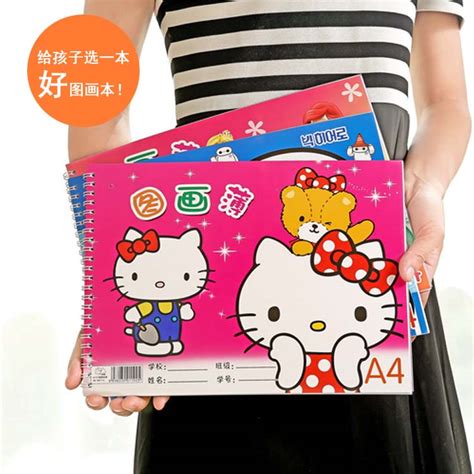 创意文具小学生儿童幼儿园空白卡通图画本绘画本画画本美术用品 Yebaichun2010