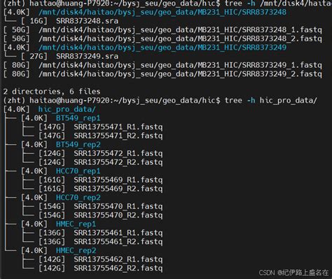 个人hic分析流程搭建1—使用hic Prohicpro分析流程详解 Csdn博客