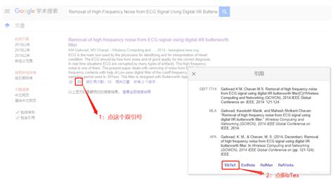 Overleaf使用指南以及最基本latex语法回顾二overleaf多人协作 Csdn博客