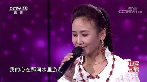 一首《遇上你是我的缘》演唱：央金兰泽音乐流行乐好看视频