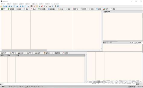 逆向分析基础教程之实现弹窗失效与修改弹窗数据（三） 知乎