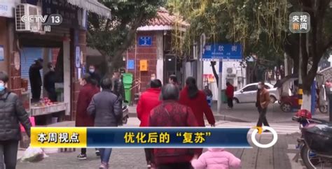 Иргэдийн амьдрал буцалж эхэллээ