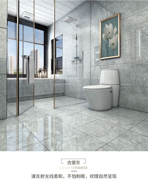 鹰牌瓷砖 现代简约地板砖 全抛釉地砖客厅瓷砖800x800 古堡灰 TE0D6FA T21EA 800x800cmm价格 图片 参数 建材瓷砖