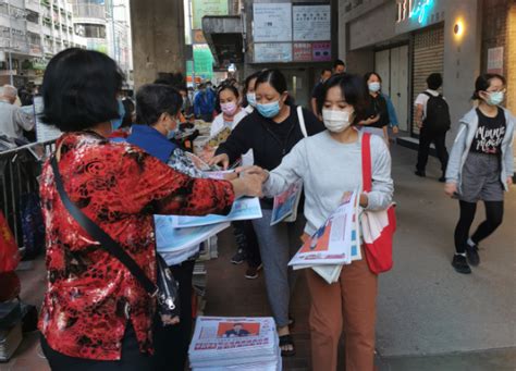 大公報文匯報六中全會報道免費派發 大公中原网