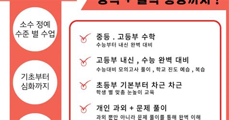 인쇄물 디자인 옌 디자인 숨고 숨은고수