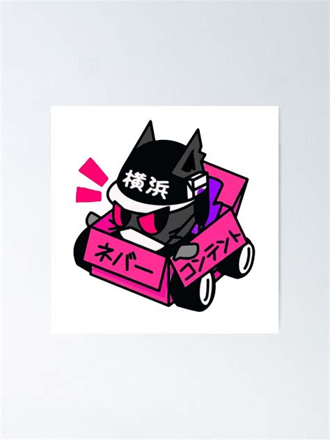 White Jdm Cat Poster For Sale By Stylizedkon Redbubble