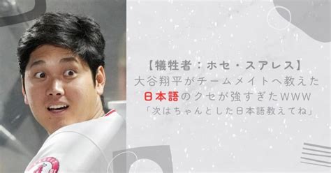 W Kazu