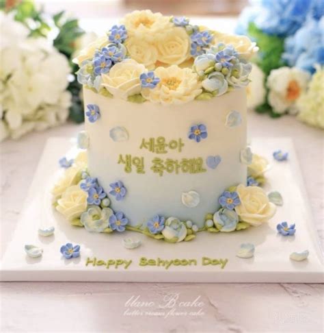 정성 미친 것 같은 아이돌 생일 케이크 모음 인스티즈instiz 이슈 카테고리