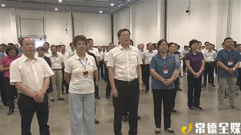 全省产业项目建设推进现场观摩会在常德召开 杜家毫 许达哲讲话 周德睿作代表发言澎湃号·媒体澎湃新闻 The Paper