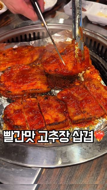 맛포트 Matzip Report 서울맛집 홍대맛집 부산맛집 제주도맛집 왕주먹 9개가 단돈 5000원 옳은 맛만 보여주는 노포만두집😵‍💫 30년간 만두길을