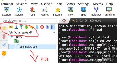 Csdn