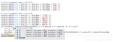 C 合并两个不同类型集合数据c 多种数据类型合成一种 Csdn博客