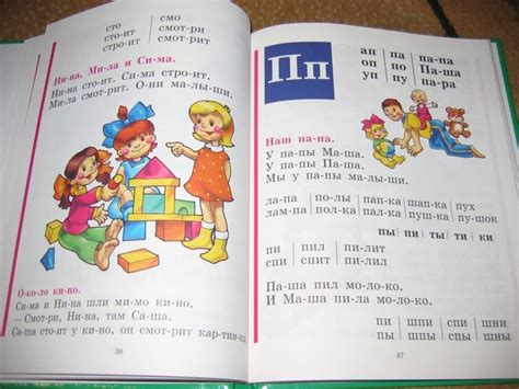 Начальная школа Шаблоны и оформление Подборки самых полезных шаблонов 2024 ВКонтакте