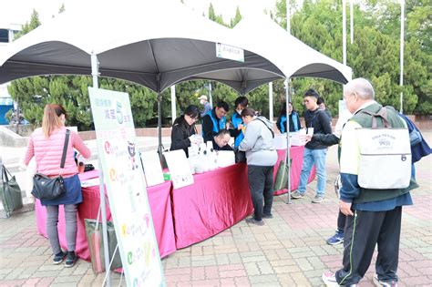 南投樂活與環境共好音樂會 揪民眾做環保 17news民生好報