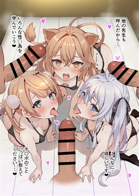 三人がセックスを教えてもらう絵 プカララ