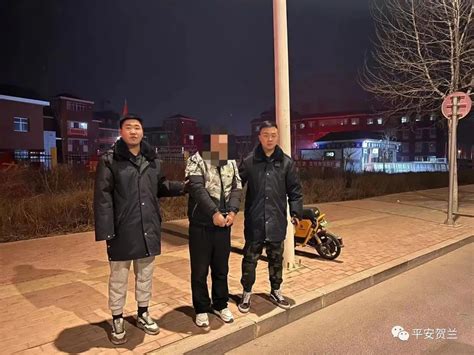 【改进作风提升质效】贺兰公安：快速破案解民忧 积极返还暖民心澎湃号·政务澎湃新闻 The Paper