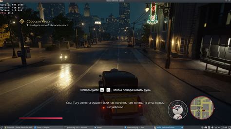 Mafia Definitive Edition 1030840 · Issue 4220 · Valvesoftwareproton · Github