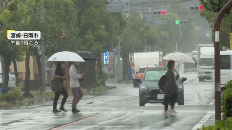 18日にかけ警報級大雨の見込み災害級の恐れも 通勤時間帯の影響に注意 関東は21日ごろから梅雨の時期に入るか ライブドアニュース