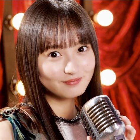 Pingl Par Shingu Kunihiro Sur U U F U C U E U F