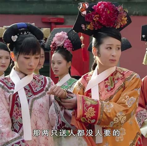 甄嬛传妃子篇四季姐夏冬春 搜狐大视野 搜狐新闻