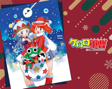 Yoshizaki Mine Angol Mois Giroro Hinata Natsumi Keroro Tamama