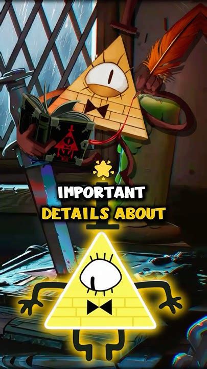 This Proves Bill Cipher Already Won ⚠️🤯 Gravityfalls Dipperpines