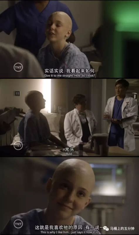 【一定要刷的剧】每《周一清晨》医院的例行批斗大会