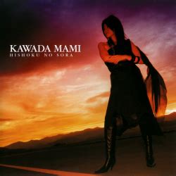 Hishoku No Sora Mami Kawada Gnca Vgmdb