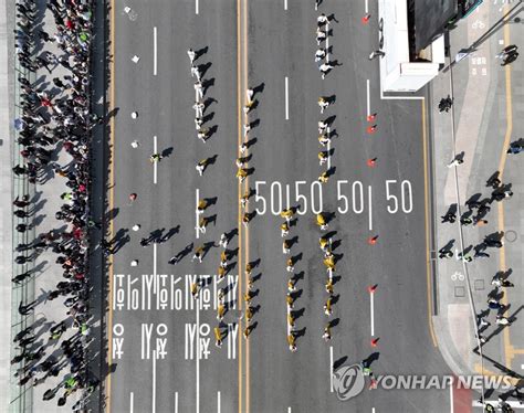 도심에서 열린 대규모 부활절 축하 퍼레이드 연합뉴스