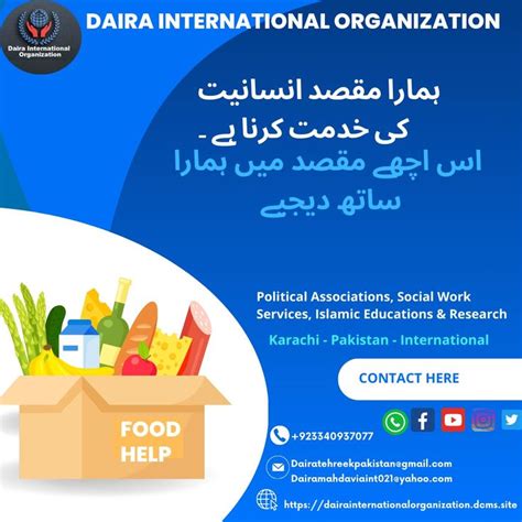 Pin De Daira International Organizati En Pins By You