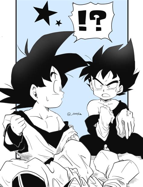 Son Goku And Vegeta Dragon Ball And More Drawn By Senka San Danbooru