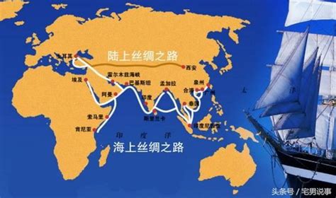 爭取 一帶一路 商機 已經嘗到甜頭？ 每日頭條