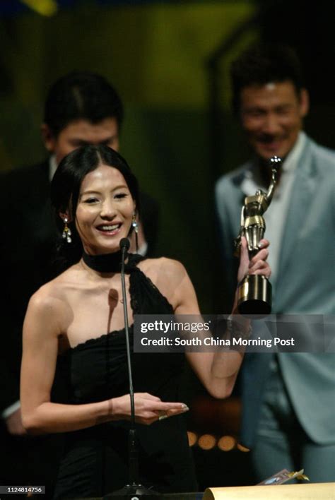 Best Actress Cecilia Cheung Pak Chi Of The 23rd Hong Kong Film Awards